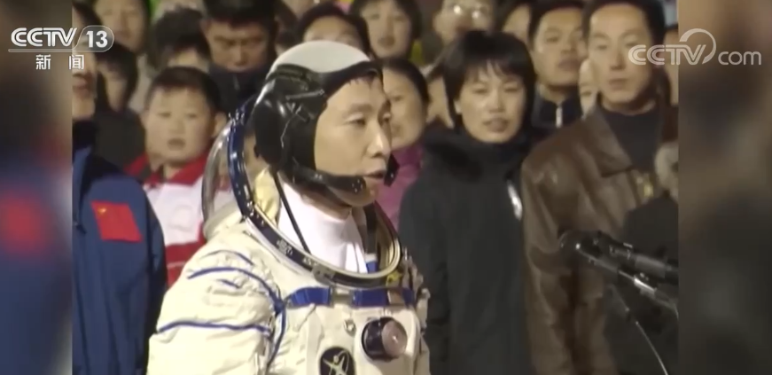 两总话天宫黄伟芬为航天员搭就通往太空的坚实天梯 新闻频道 央视网 cctv