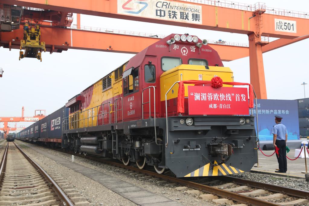 成都打通中老铁路与中欧班列联线铁路运输通道 新闻频道 央视网 cctv