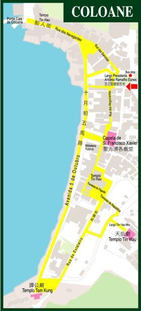 Coloane Village -- China Coast recalled CCTV-International
