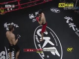 [武林大会]20171024 CKF国际搏击澳门站