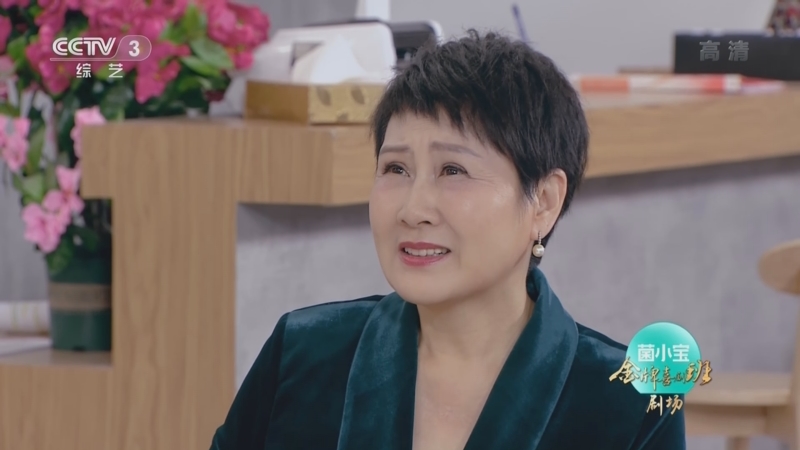 《属于你的我的驿站》 第16集 出租男友