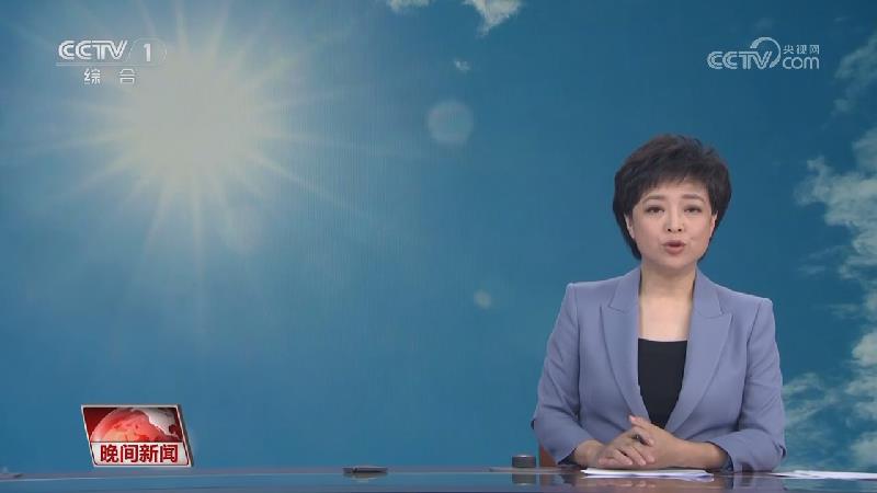 CCTV-1综合频道节目官网_CCTV节目官网_央视网