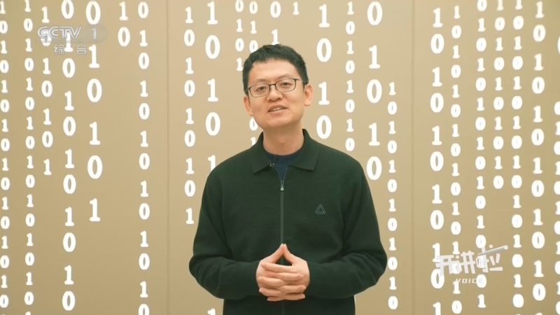 《开讲啦》 20251225 本期分享者：赵郑拓