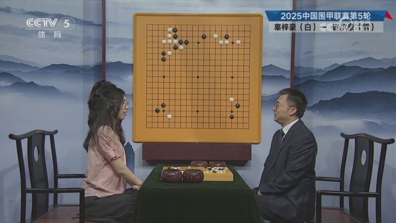 [棋牌乐]20251231 辜梓豪VS谢尔豪