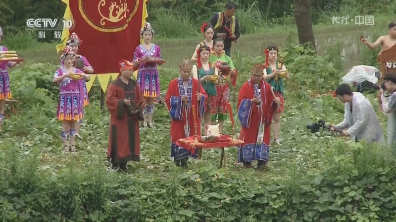 《地理·中国》 20260706 中国风景名片——梯田3