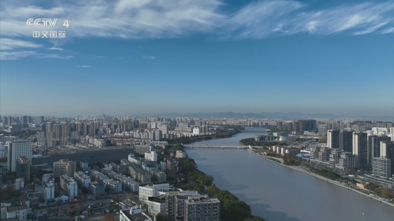 《远方的家》 20260706 山河锦绣看中国 古城书香 向海而生