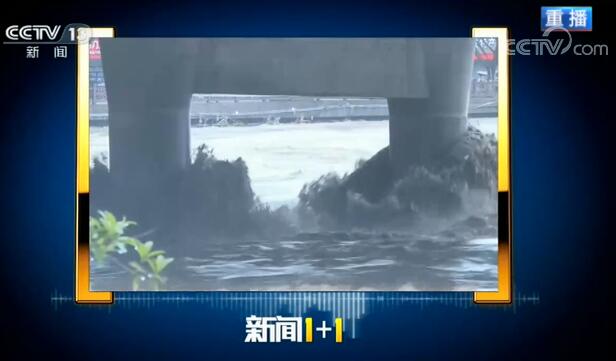 CCTV13-新闻频道节目官网_CCTV节目官网_央视网