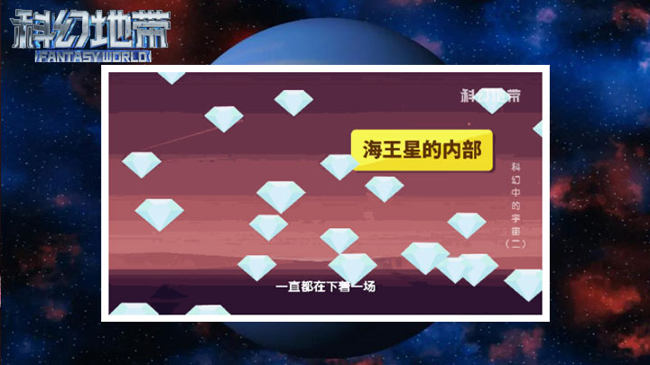 CCTV10-科教频道官网_CCTV节目官网_央视网