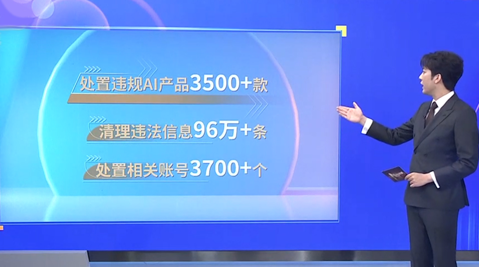 CCTV-6電影頻道節目官網_CCTV節目官網_央視網