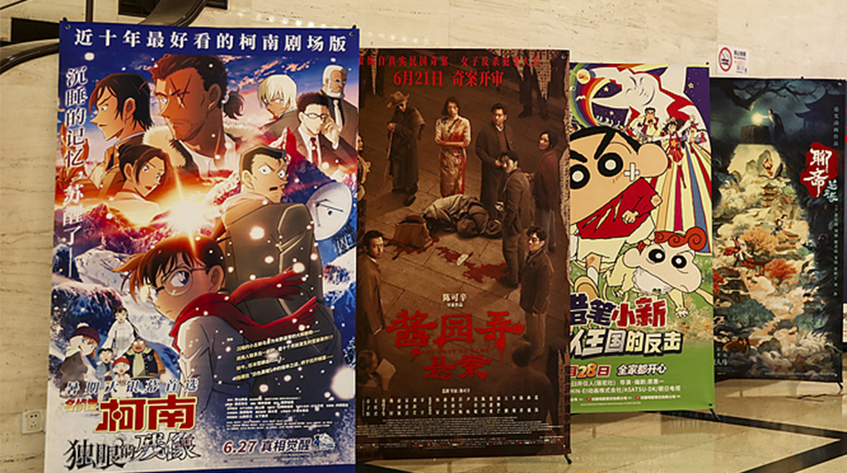 CCTV-6電影頻道節目官網_CCTV節目官網_央視網