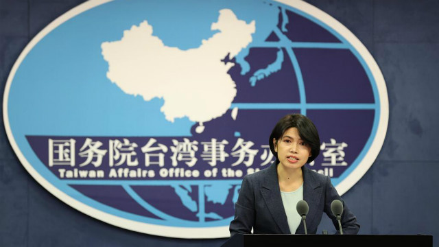 Mainland slams DPP for challenging one-China principle_英语频道_央视网(cctv.com)
