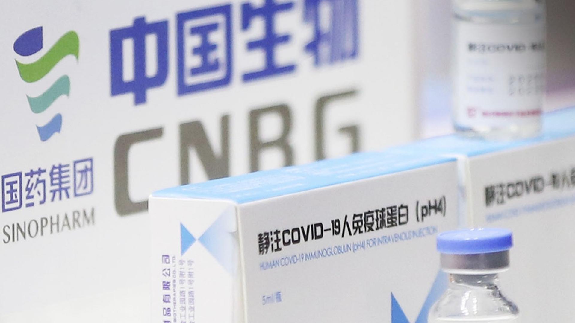 China's Sinopharm COVID-19 vaccines arrive in Thailand_英语频道_央视网(cctv.com)