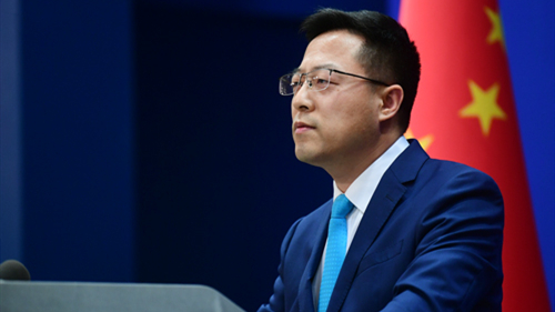 China firmly opposes U.S. interference in internal affairs under ...