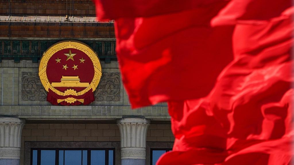Brief introductions of members of CPC central leading bodies_英语频道_央视网 ...