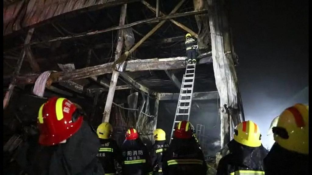 Xi orders all-out rescue efforts after central China plant fire_英语频道 ...