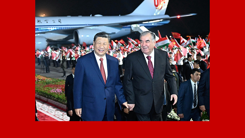 Xi Kicks Off State Visit To Tajikistan Eyeing New Heights In Bilateral