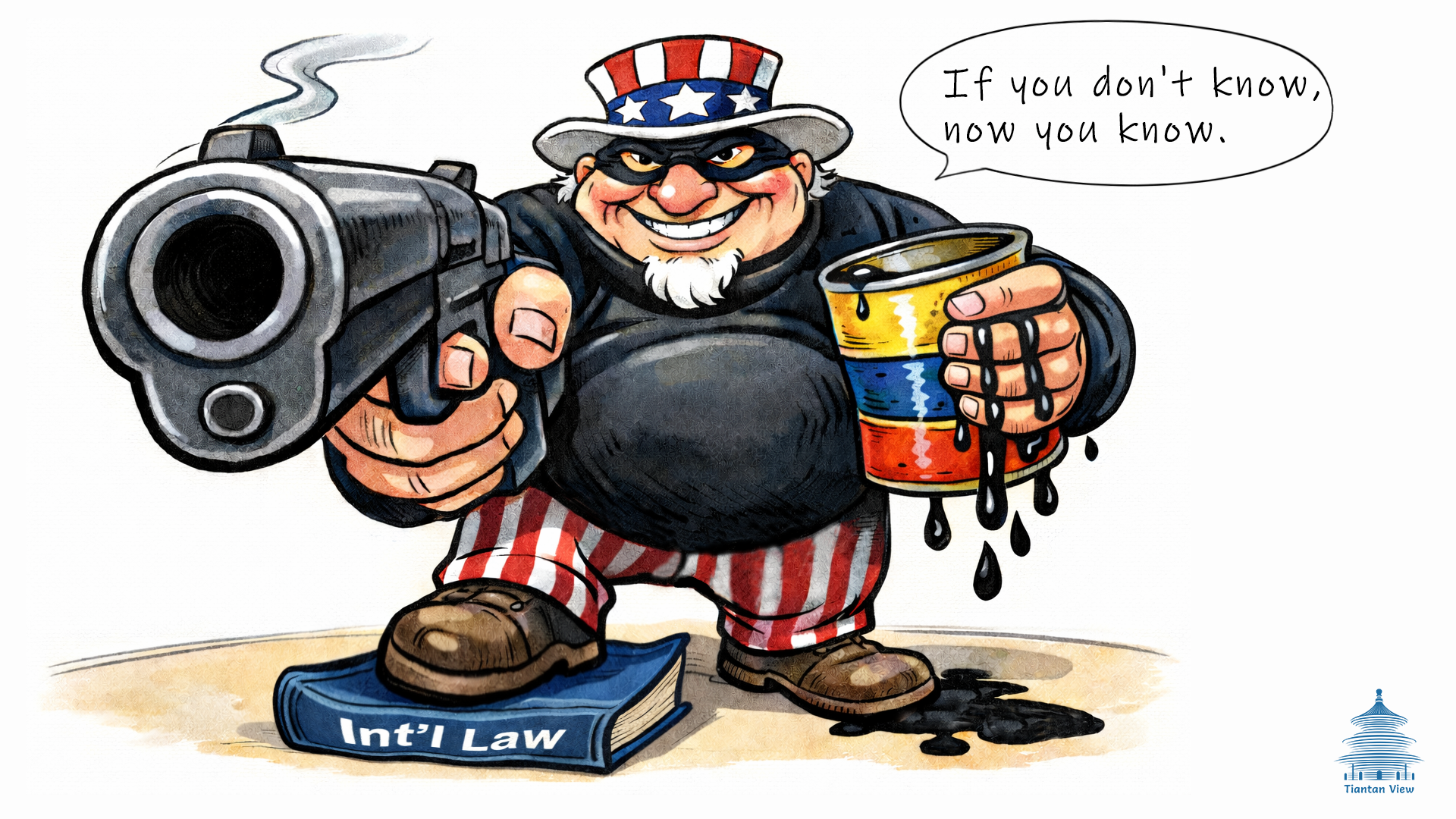 The Dagger Revealed_英语频道_央视网(cctv.com)