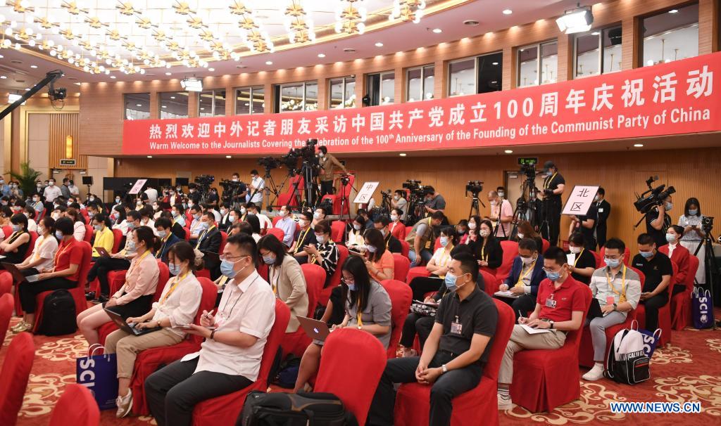 Press conference held for CPC centennial celebrations_英语频道_央视网(cctv.com)