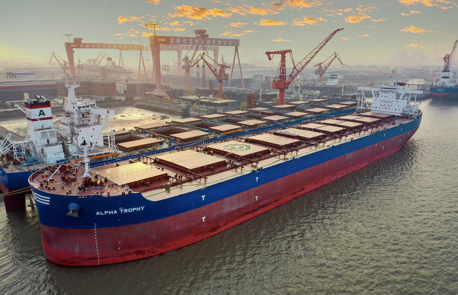 中国船舶企业完工交付新年第一艘船 开启2022年新征程_上海频道_央视网