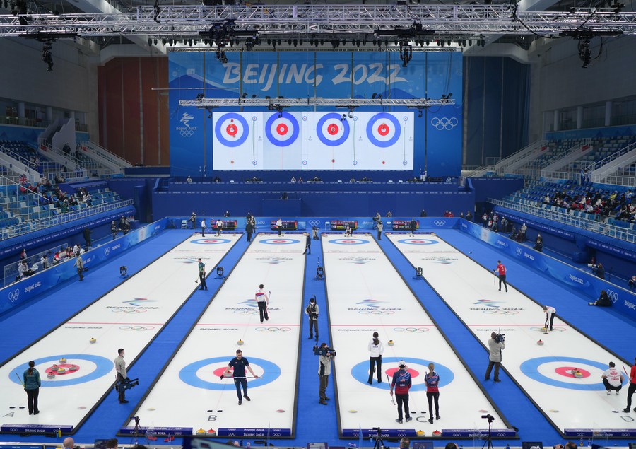 'Ice Cube' will be open to public in April_英语频道_央视网(cctv.com)