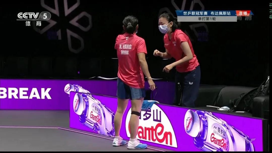 百岁山携手CCTV-5，品牌传播再升级_广告频道_央视网(cctv.com)