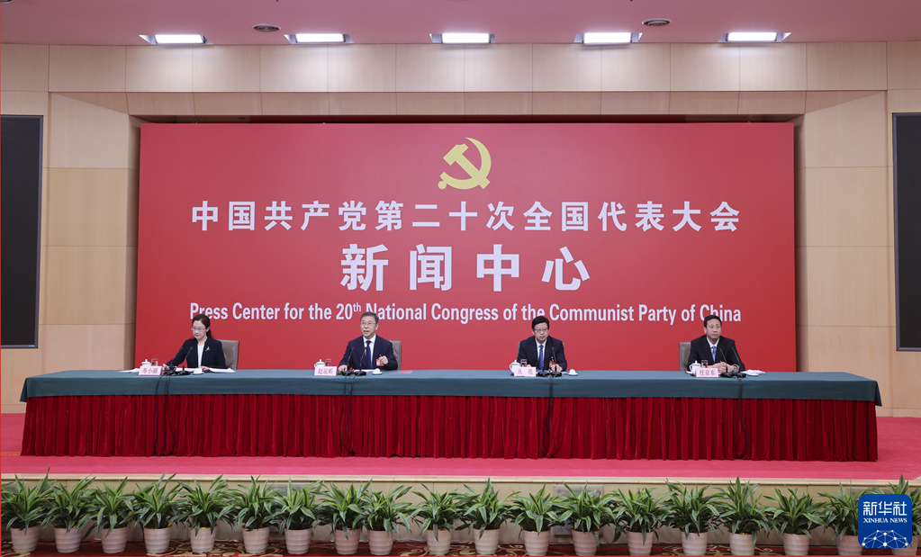 ХКН ын Xx их хурлын хэвлэл мэдээллийн төв сэтгүүлчдийн сонирхсон асуултад хариулжээ