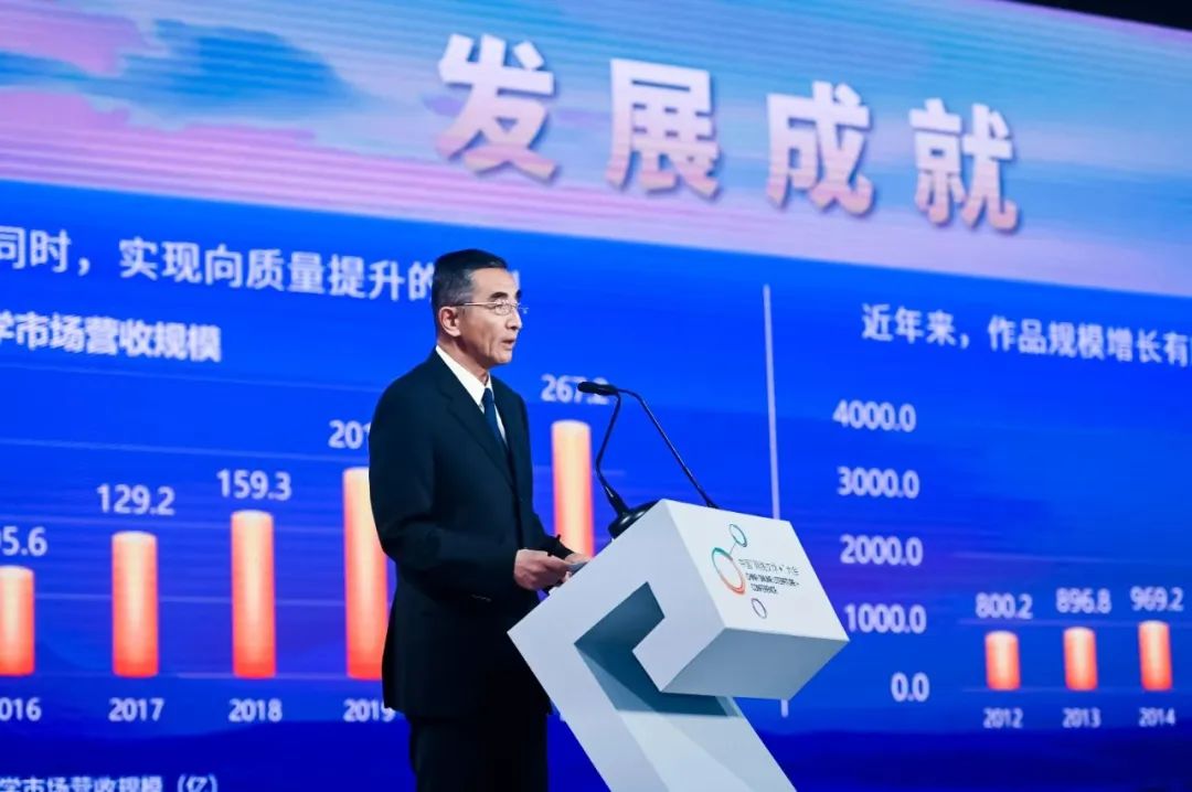 2278万网文作家！让网络文学的大流量持续澎湃正能量_光华锐评频道_央视网(cctv.com)