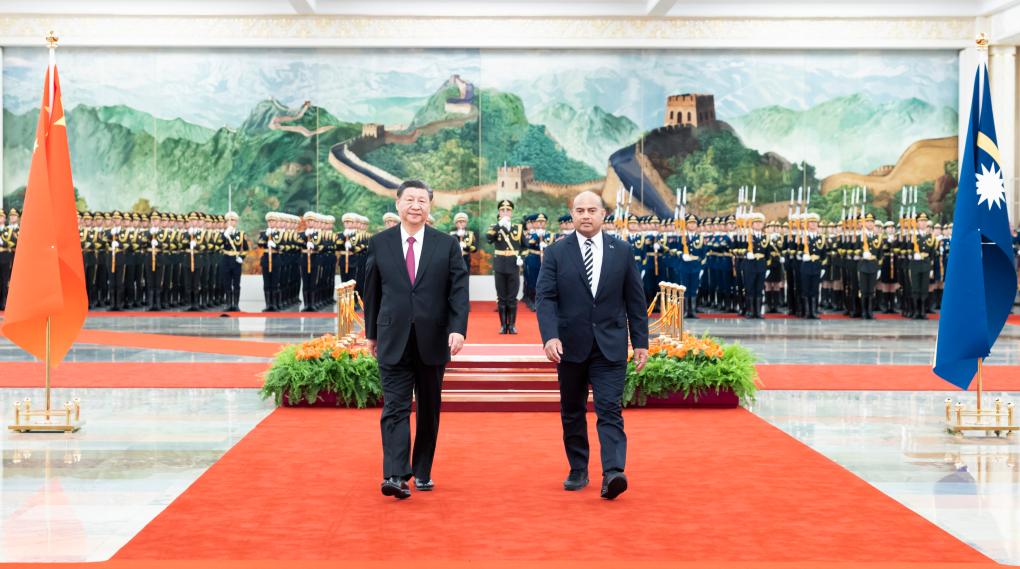 Chinese, Nauruan presidents hold talks for 1st time since resuming ties ...
