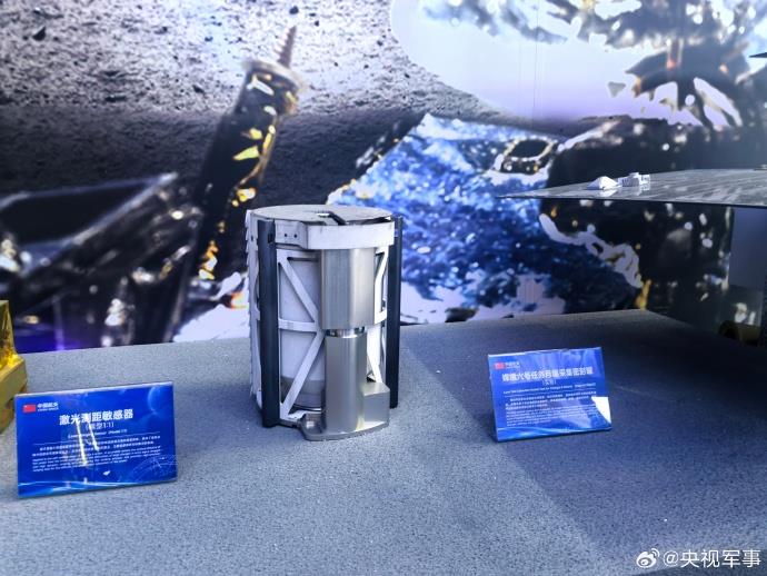 嫦娥六号取回的月背月壤样品首次亮相中国航展—新闻—科学网