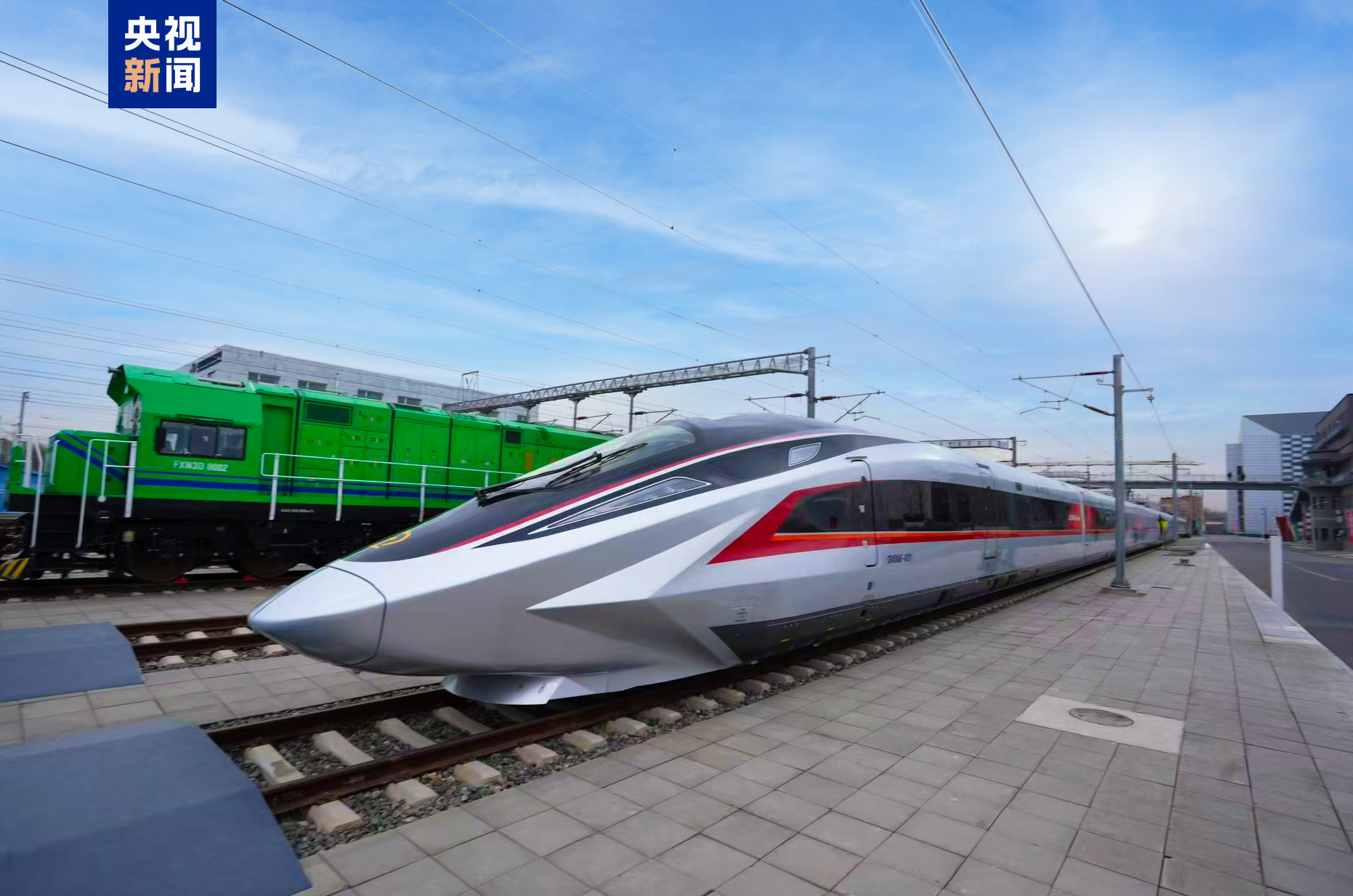 全球最快高铁列车来了！CR450动车组样车发布_一带一路频道_央视网(cctv.com)