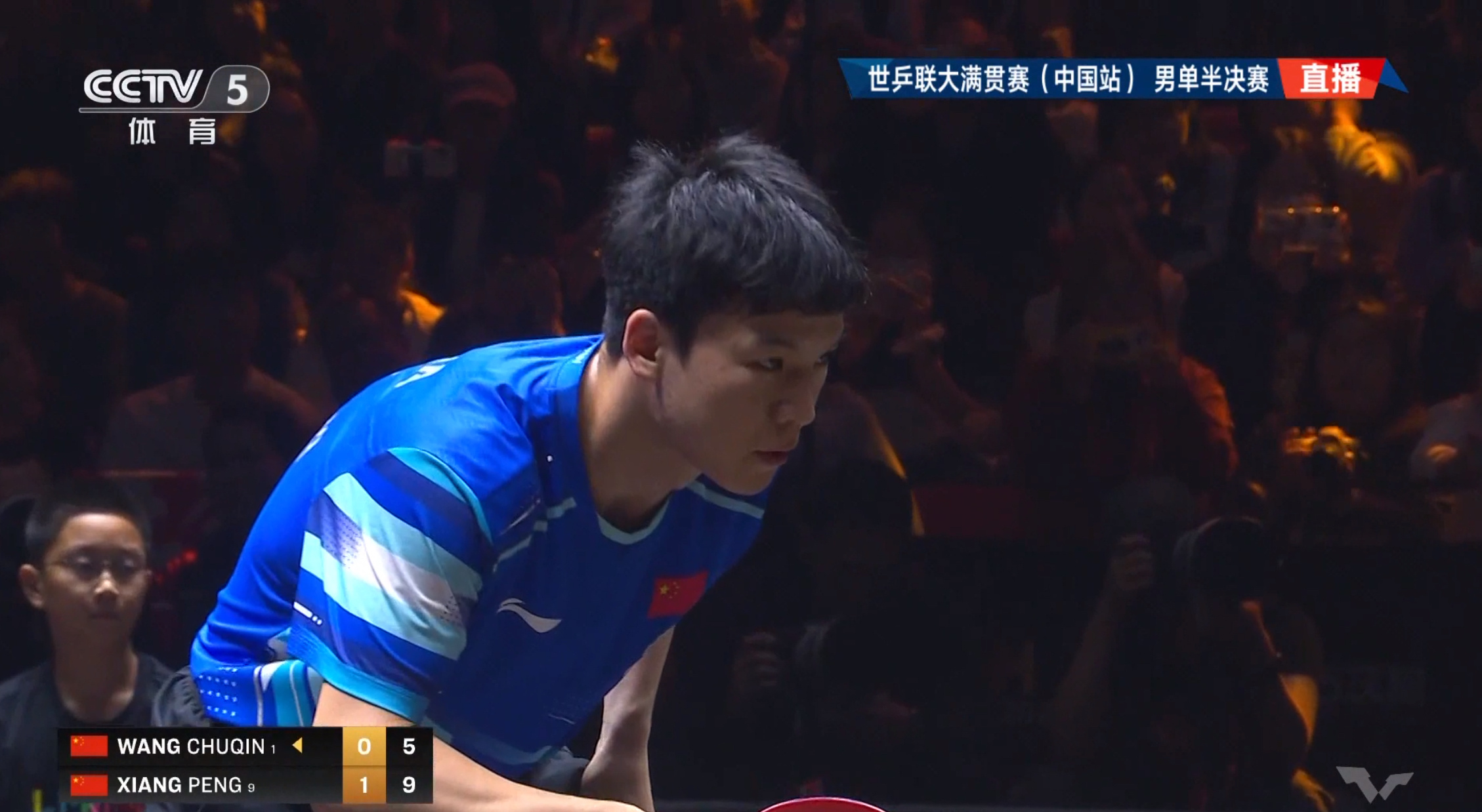 王楚钦晋级WTT中国大满贯男单决赛_民声频道_央视网(cctv.com)