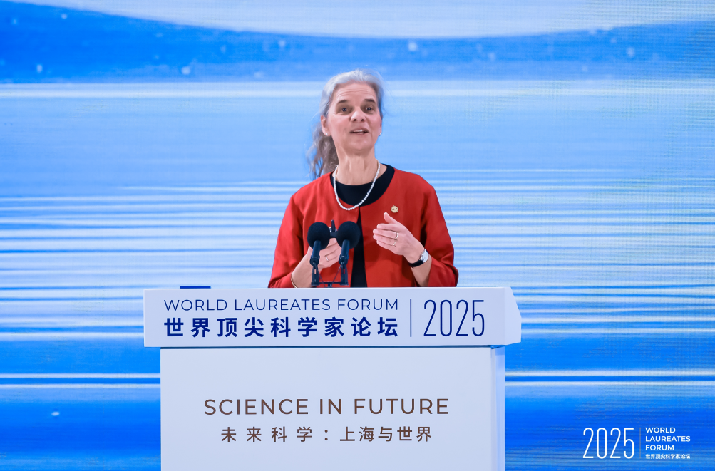 Science in Future: Shanghai and the World | The 2025 World Laureates ...