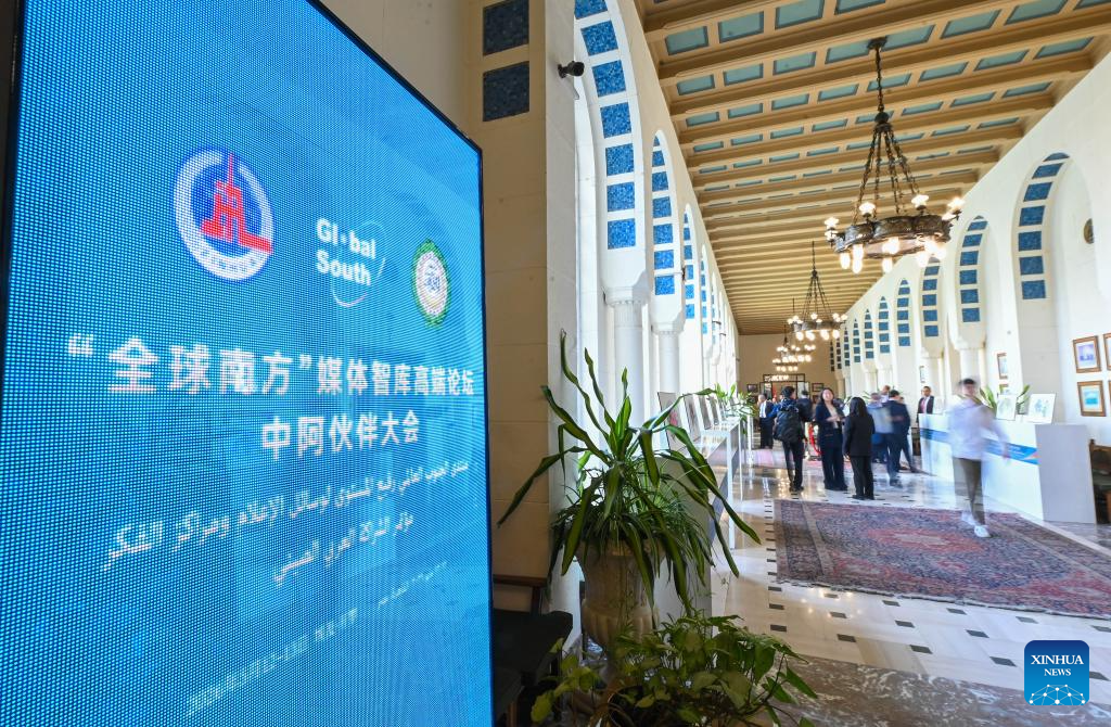 Global South Media and Think Tank Forum Chinese-Arab Partnership ...